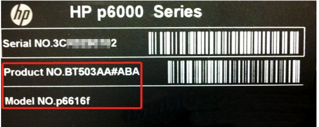 Solved: Drivers for card reader 5070-2566 - HP Support Community - 4537812
