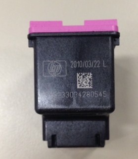 HP DeskJet 2130 Incompatible Ink Cartridge - HP Support Community - 5585072