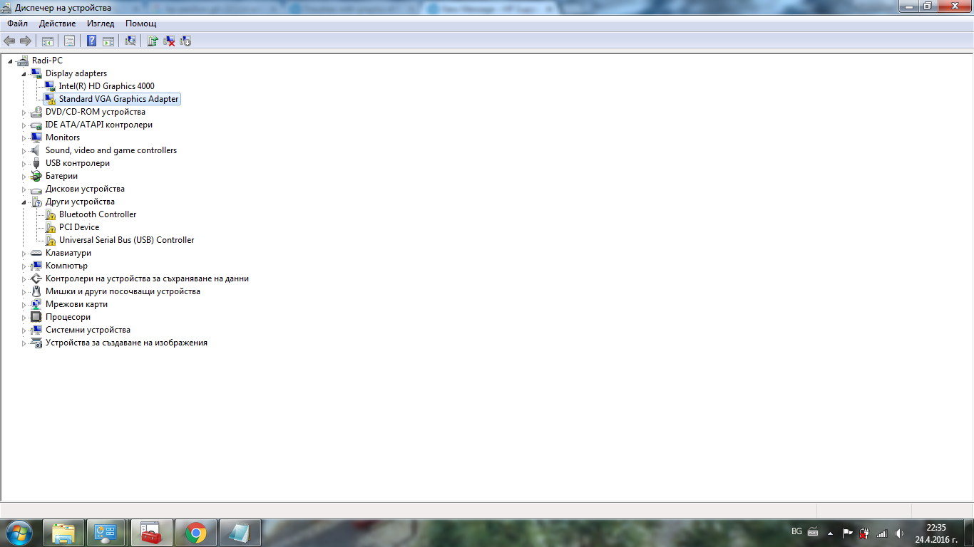 Solved: Troubles with graphic drivers installation - HP Support ...