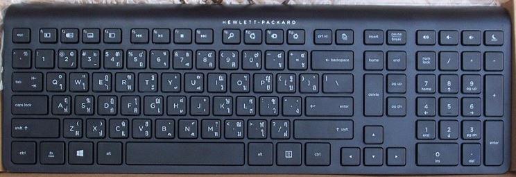 wireless keyboard HP SK-2061 - HP Support Community - 5701680