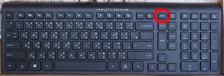 wireless keyboard HP SK-2061 - HP Support Community - 5701680