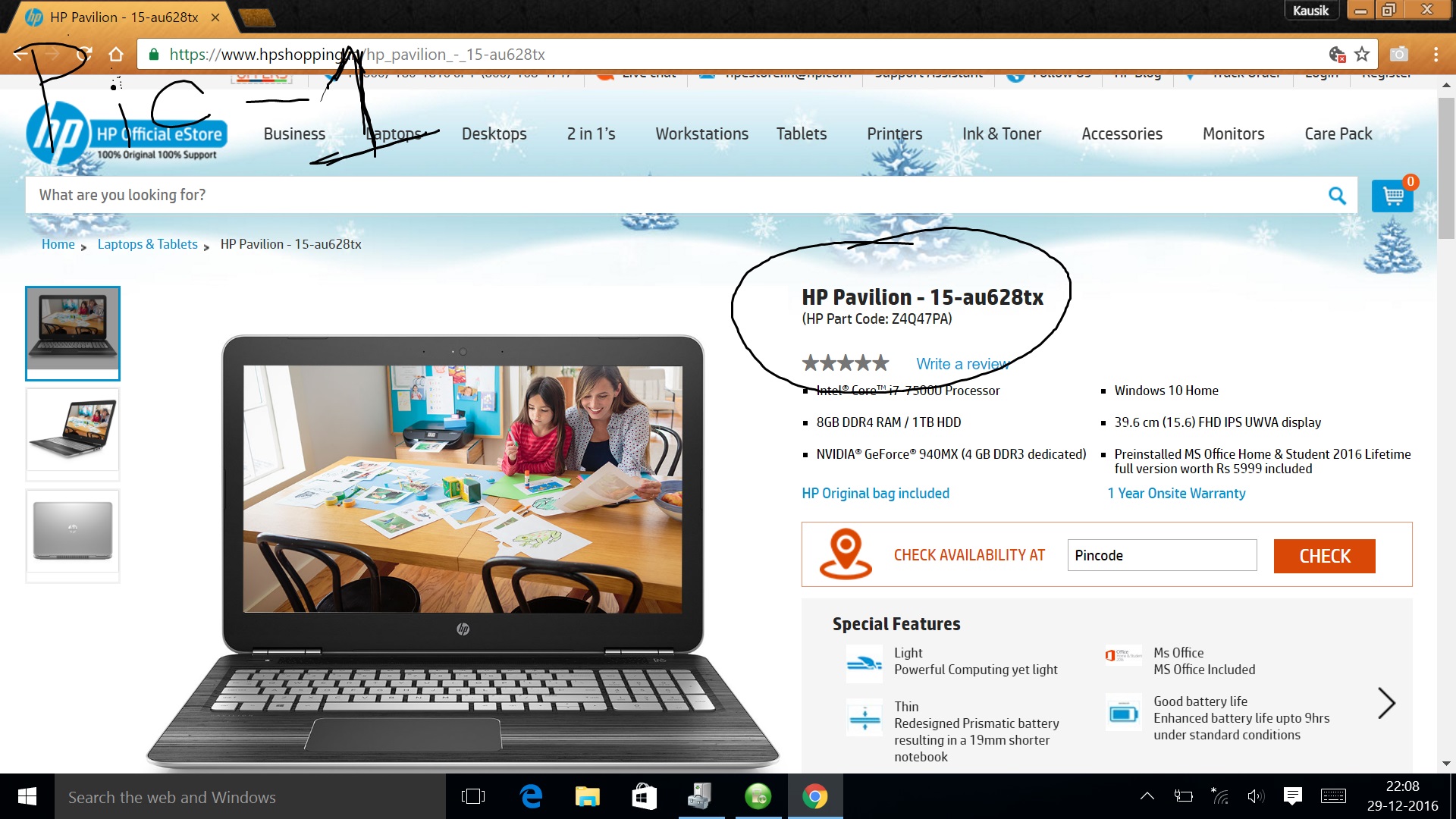 Solved: does it have TPM chip? - HP Support Community - 5912024