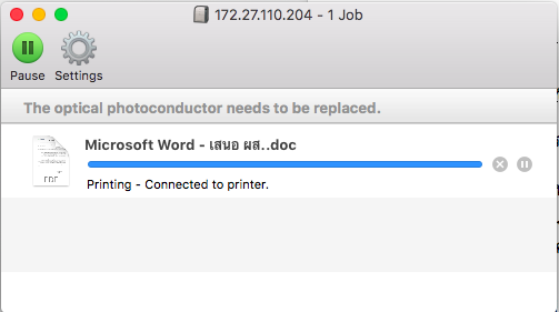 Message "The optical photoconductor needs to be replaced." - HP Support ...