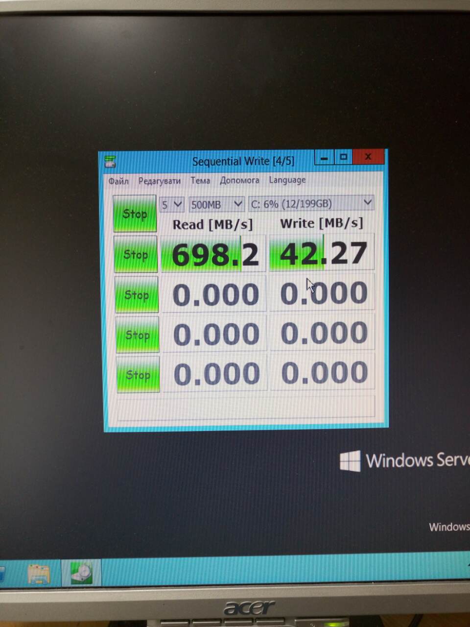 hp ml30 gen9 - HP Support Community - 6110406