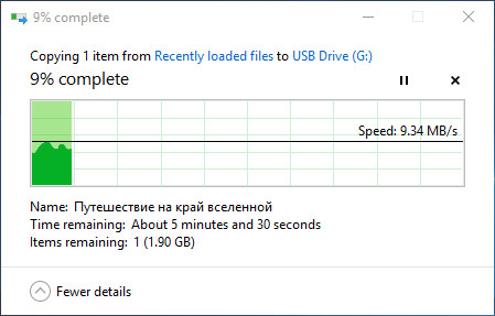 Slow USB 3.0 transfer speeds - HP Support Community - 6361715