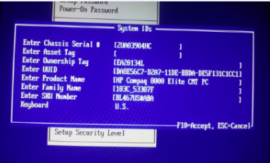 Serial Number - HP Support Community - 6640326