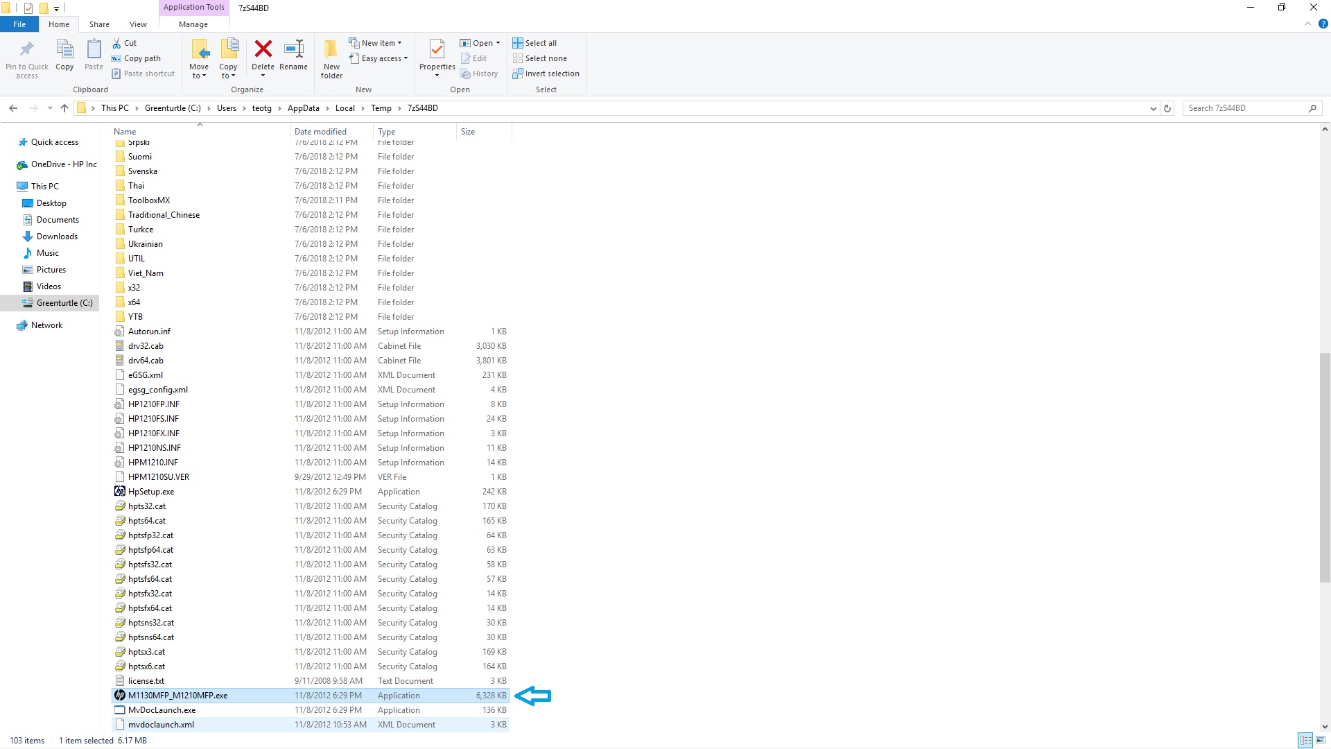 LJM1130_M1210_MFP_Full_Solution.exe -file does not start to ... - HP ...