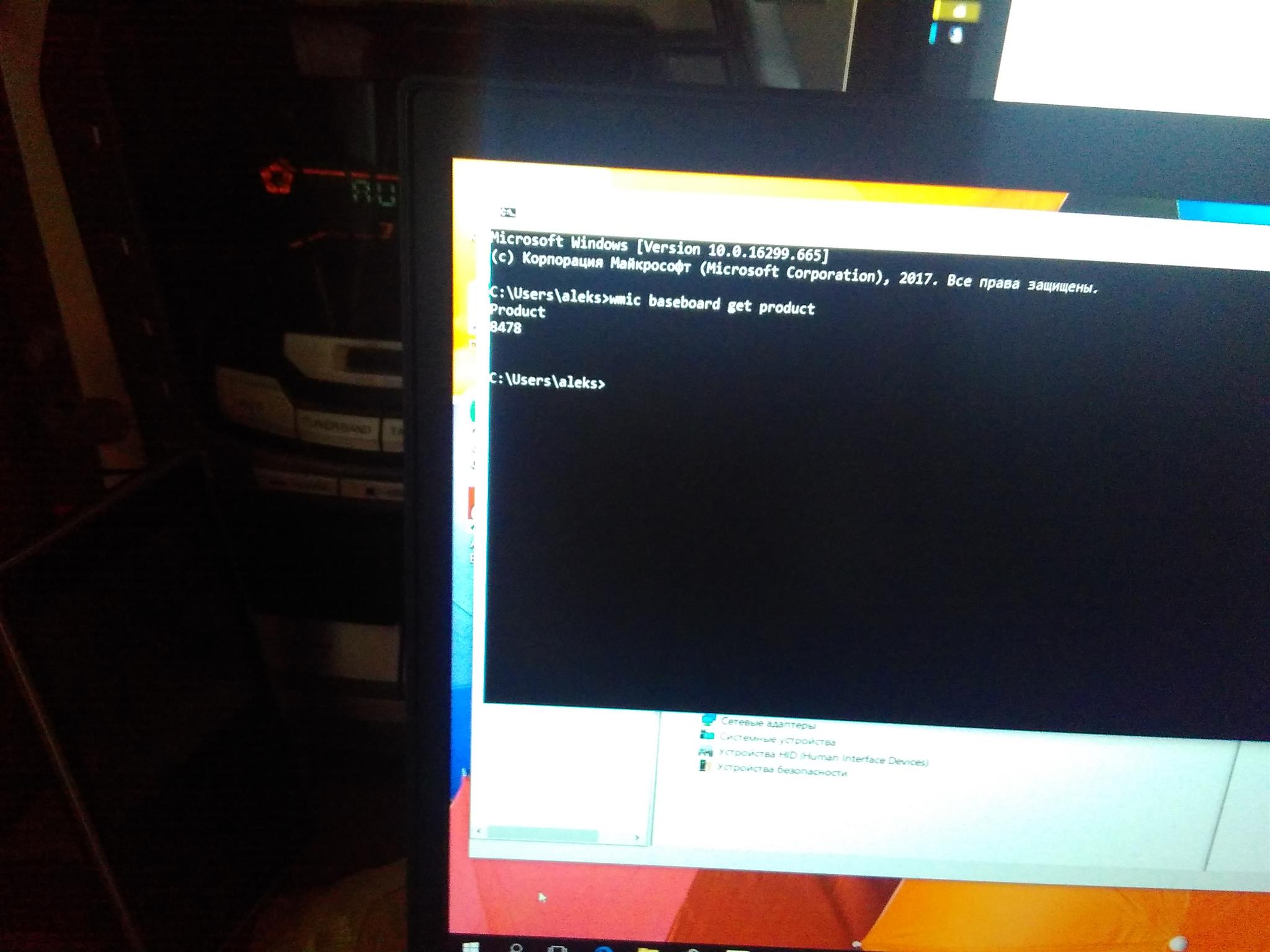 Solved: Suitable M2 SSD for HP Gaming Pavilion - 15-cx0042ur,ProdID ...