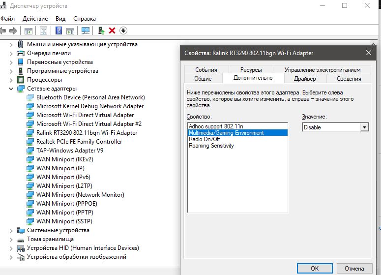 Solved: Need a driver for Bluetooth HP Pavilion G6 2393 sr - HP Support ...