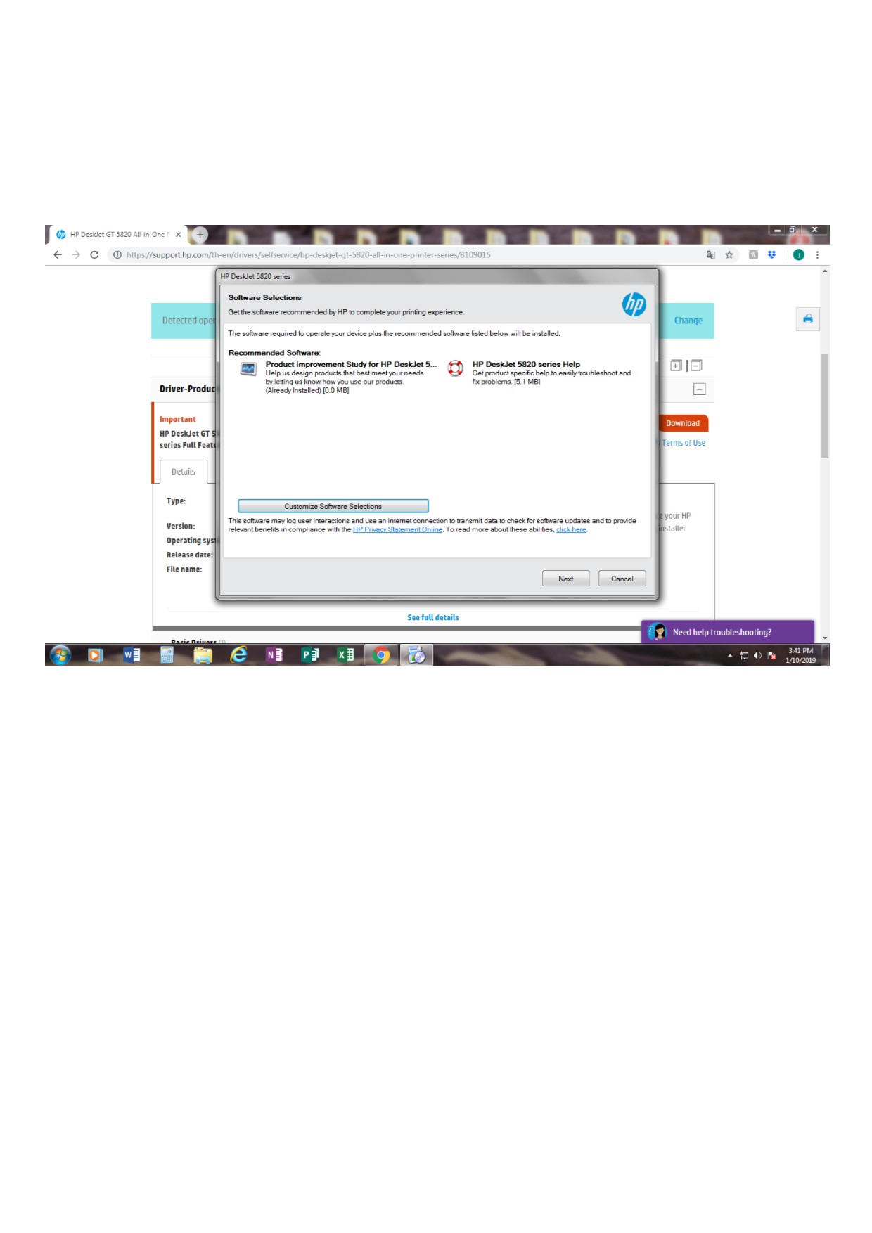 cannot uninstall hp printer software - HP Support Community - 6960573
