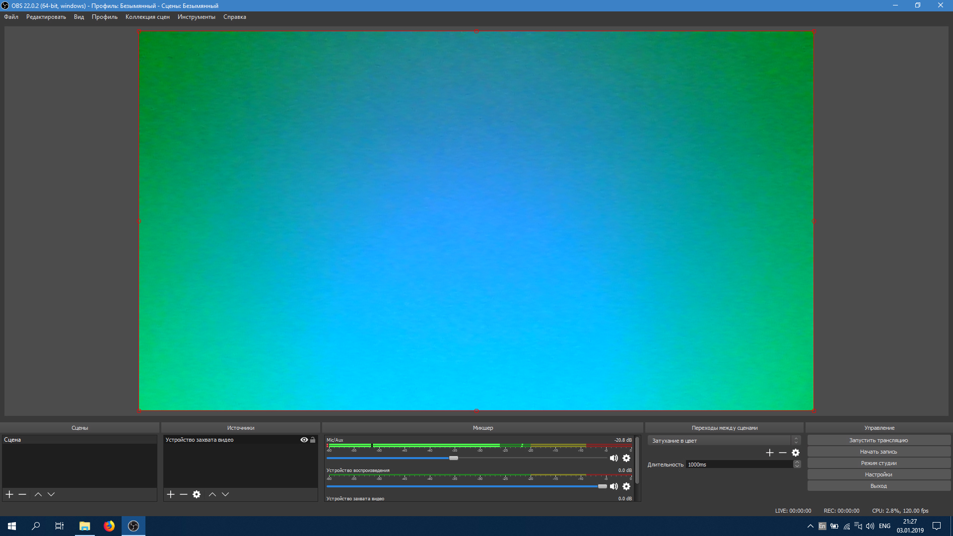 webcam image has green "vignette" - HP Support Community - 6972553