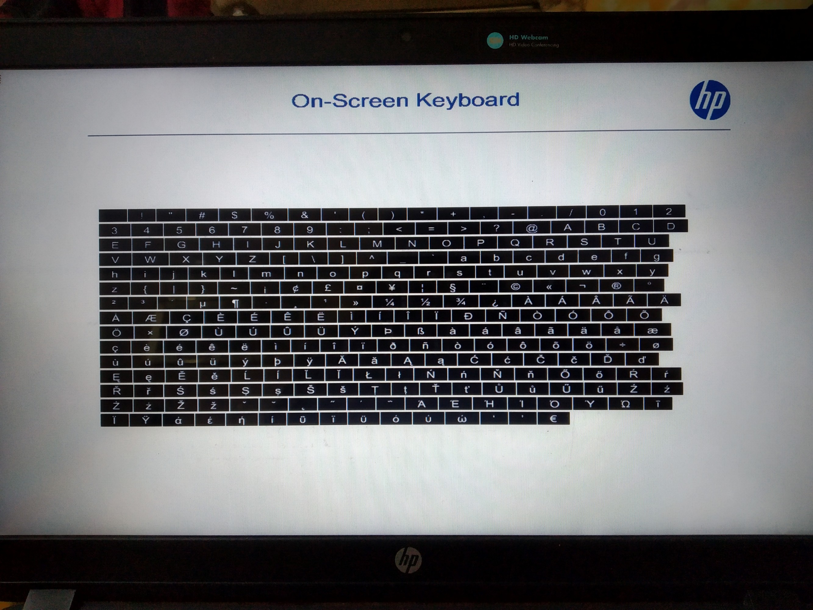 Spare Key - HP Support Community - 7051239