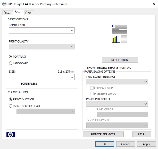 Deskjet F4480 printing text with shadow? - HP Support Community - 6966926
