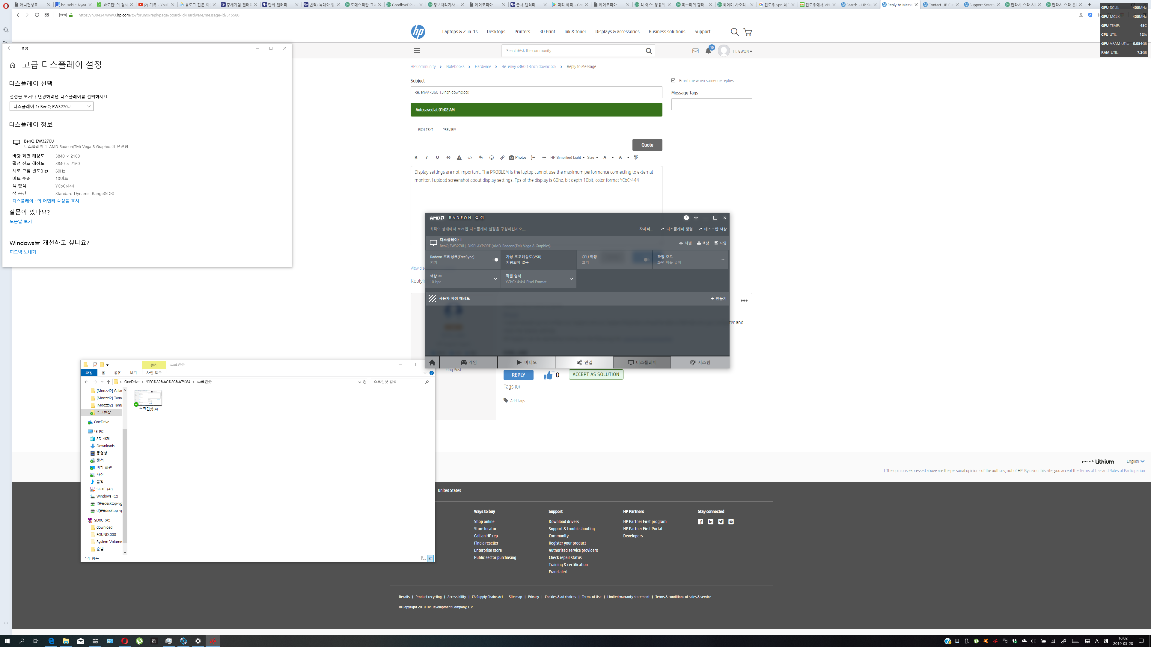 envy x360 13inch downclock - HP Support Community - 7125896