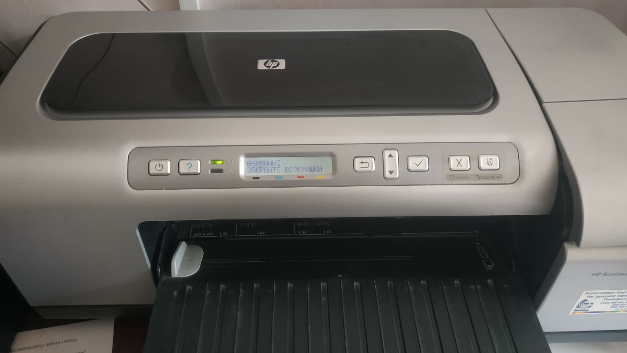 I cant see the printer - HP Support Community - 7183314