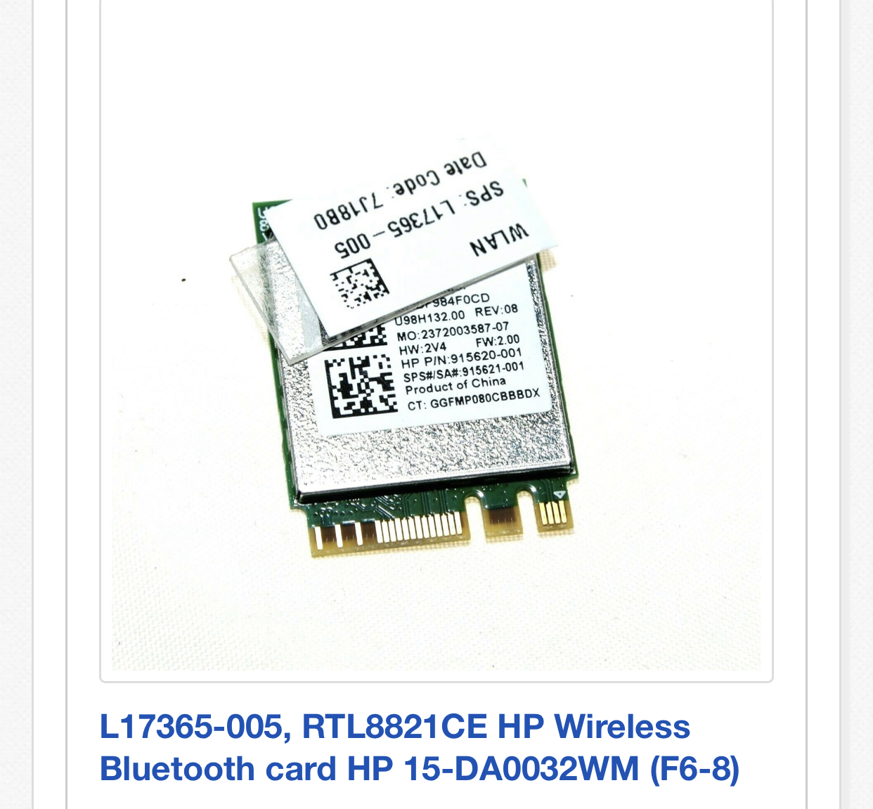 Solved: Network card upgrade - HP Support Community - 7183744