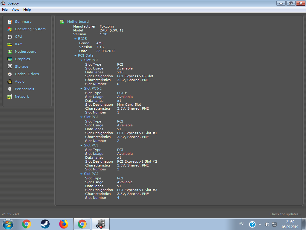 How do i update bios - HP Support Community - 7227696