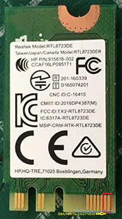 Function Key not working, how to turn on wifi on Windows 7 - HP Support ...