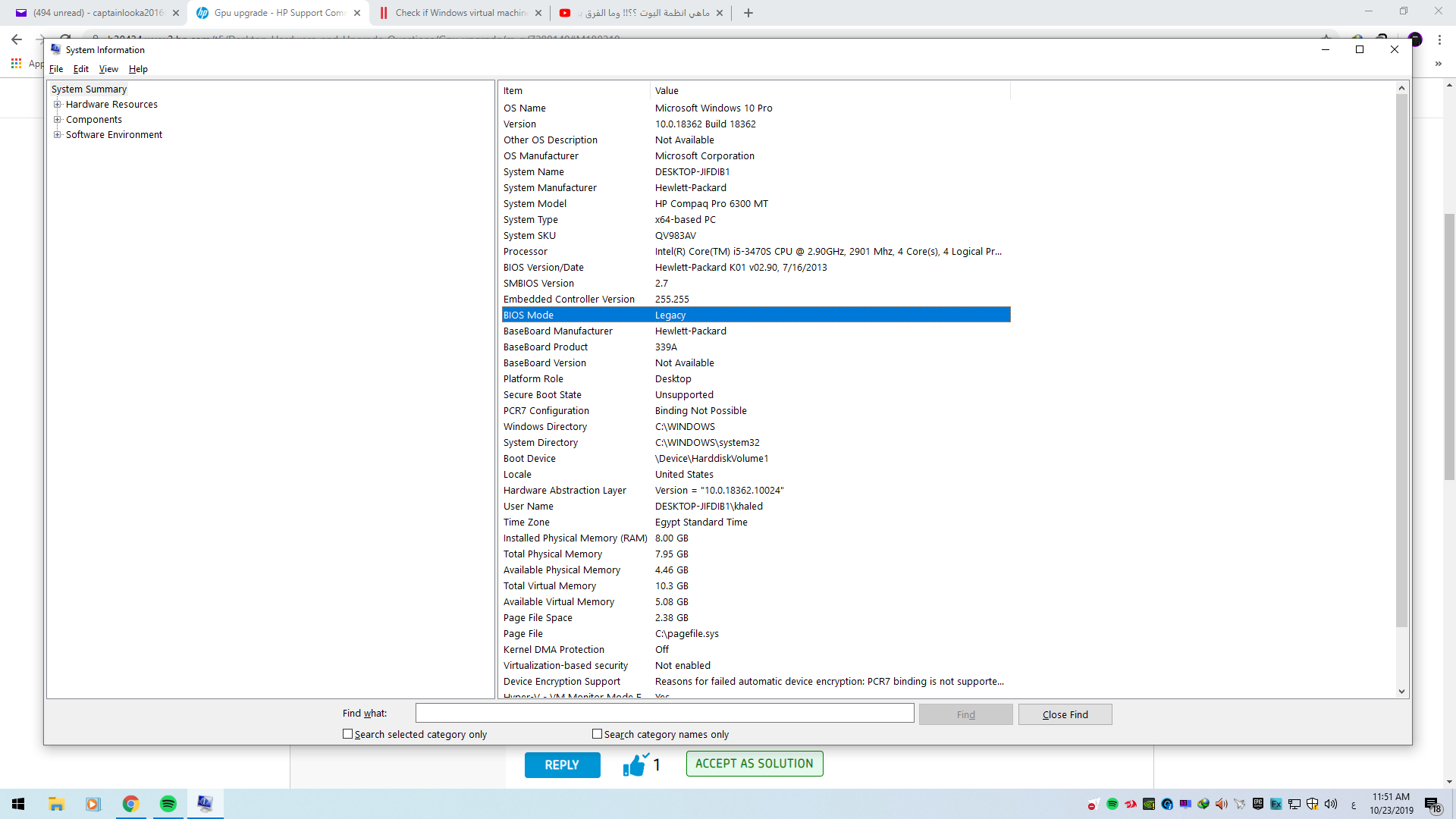 Gpu upgrade - HP Support Community - 7280140