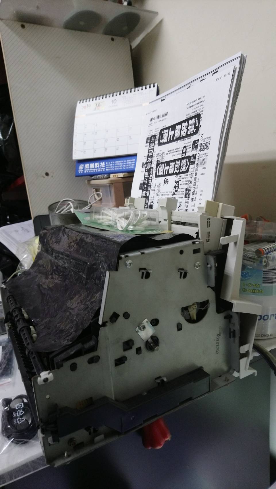 Solved: HP LaserJet 5L printer starts printing then immediately stop ...