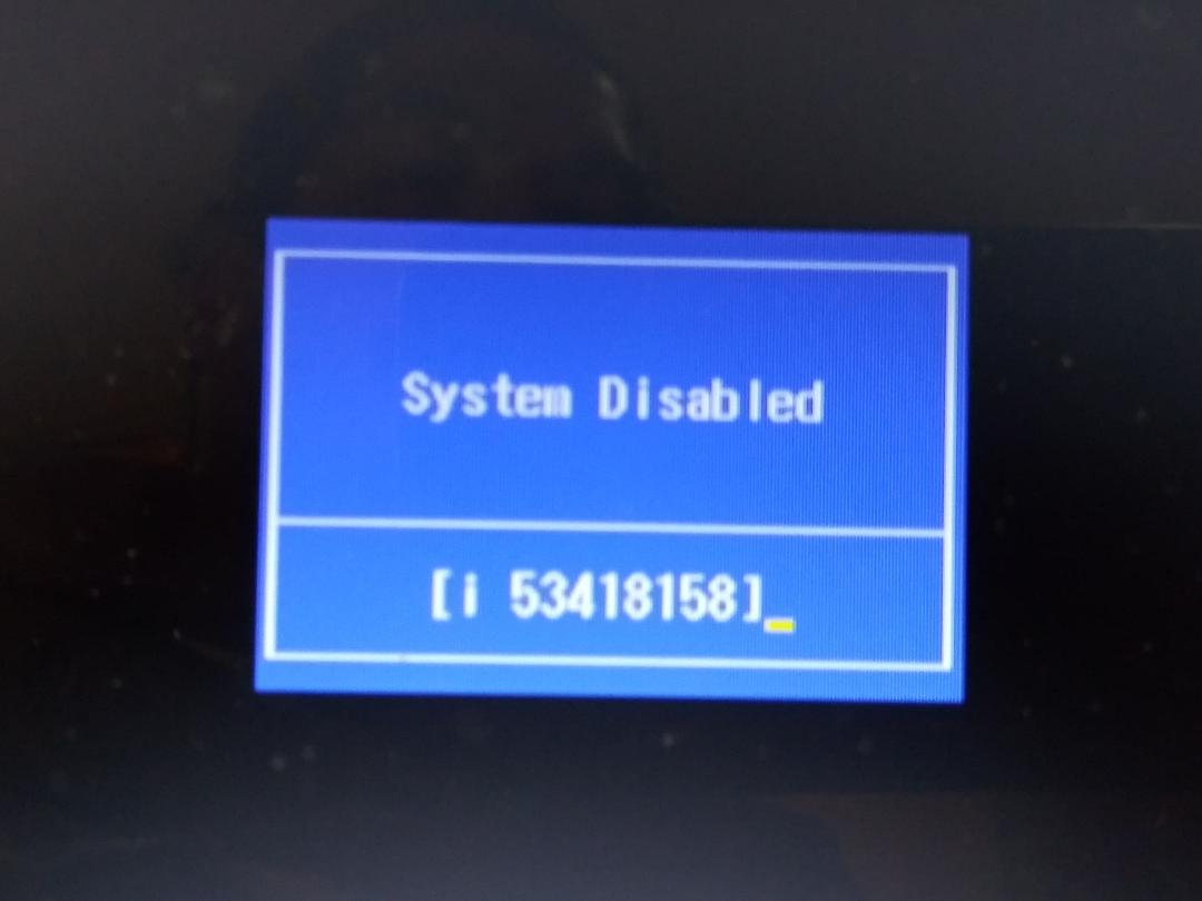 HP authentication password - HP Support Community - 7343719