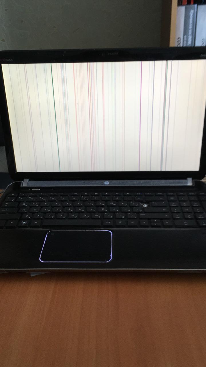 Display problem - HP Support Community - 7361666