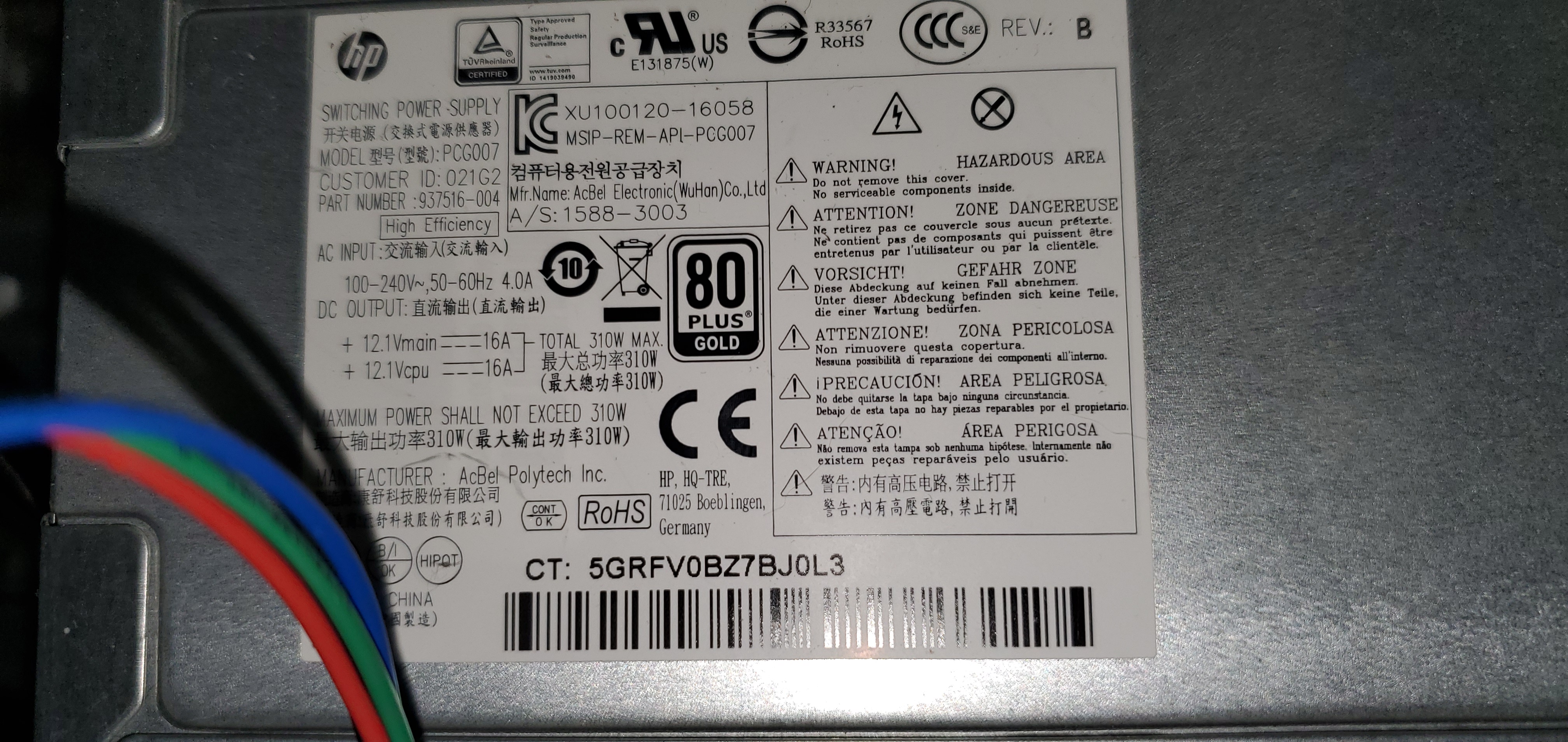 HP Pavilion 690 (690-0028 / 3LC24AA) Power Supply Upgrade - HP Support ...