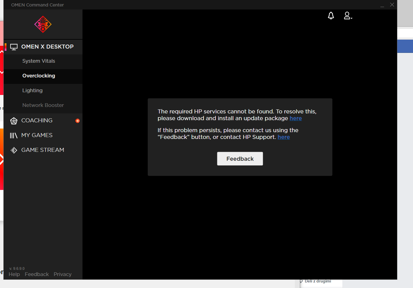 omen command center - HP Support Community - 7462806