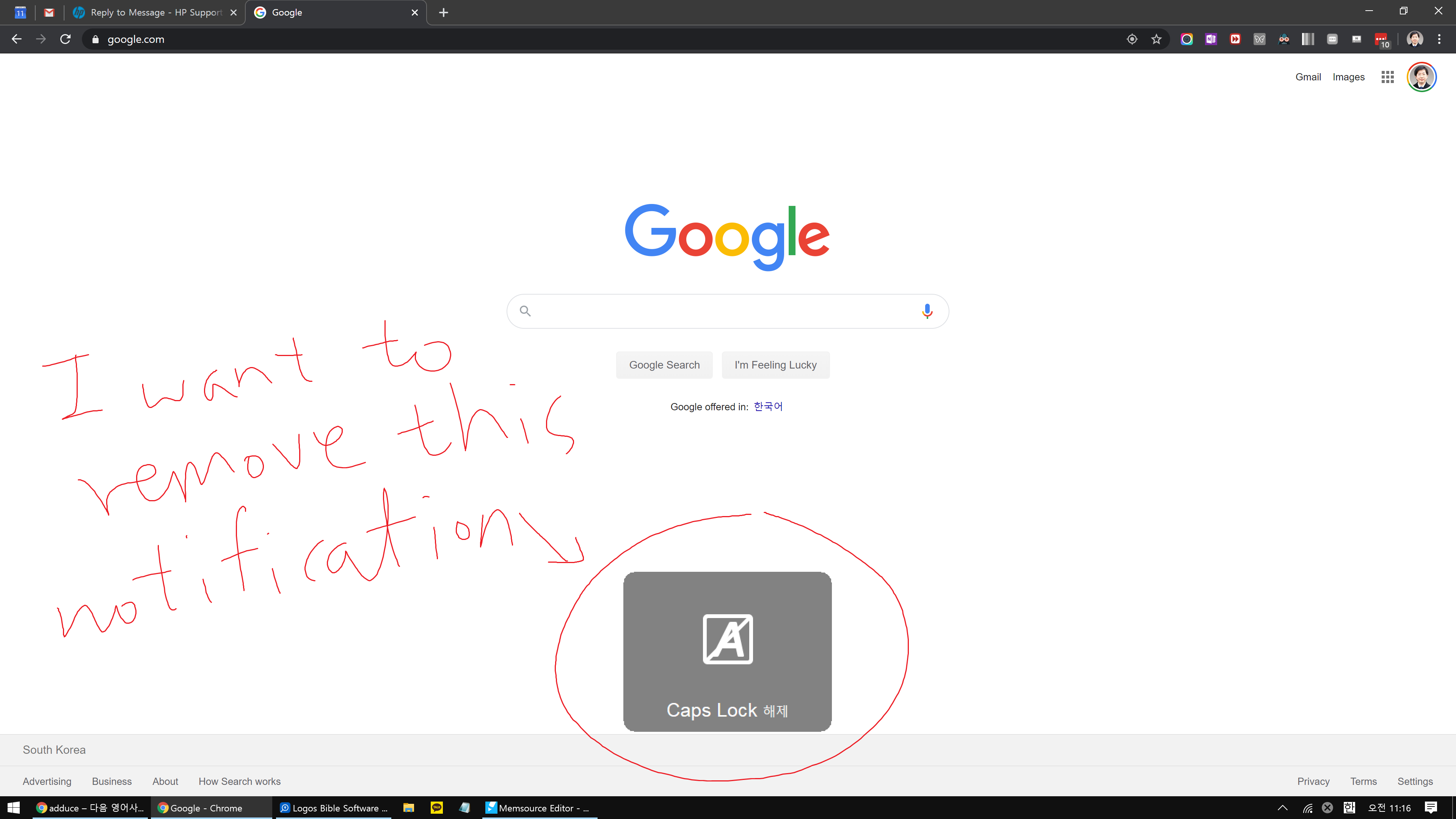 How to turn off Caps Lock On/Off Notification? - HP Support Community ... How to turn off Caps Lock On/Off Notification? - HP Support Community ...