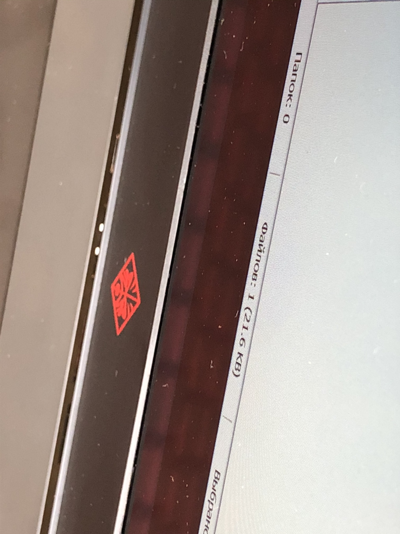 IPS Backlight Bleed and Detachable frame. Warranty case? - HP Support ...