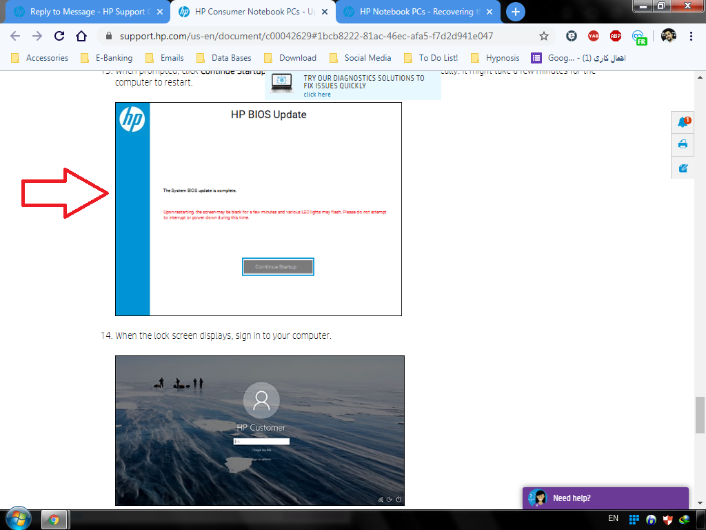 How much does it take for a laptop bios update (black screen... - HP ...