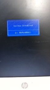 Bios Administrator Password Please!!! - HP Support Community - 7498067