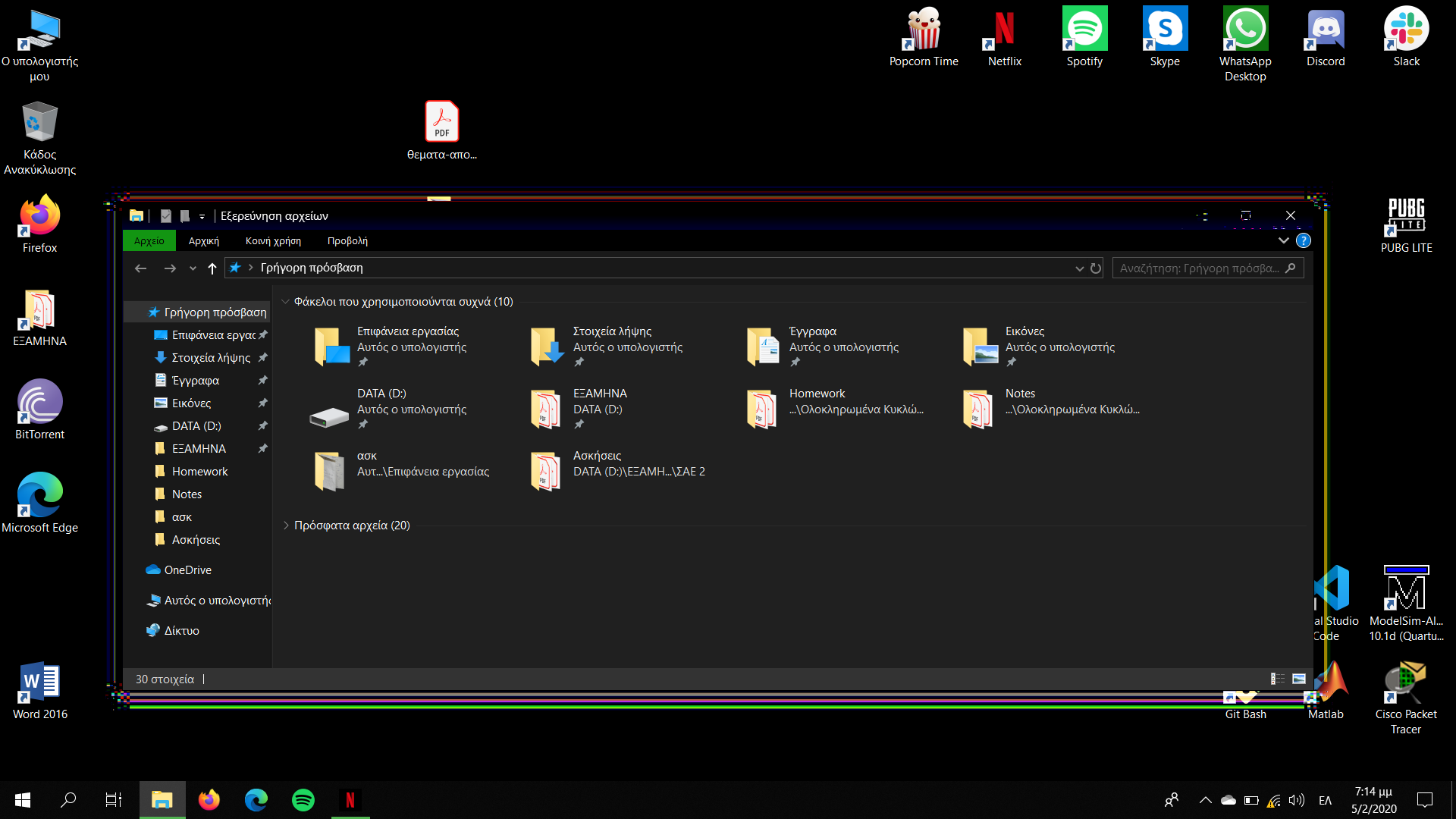 Problem with Laptop's Graphics Card?! - HP Support Community - 7523368