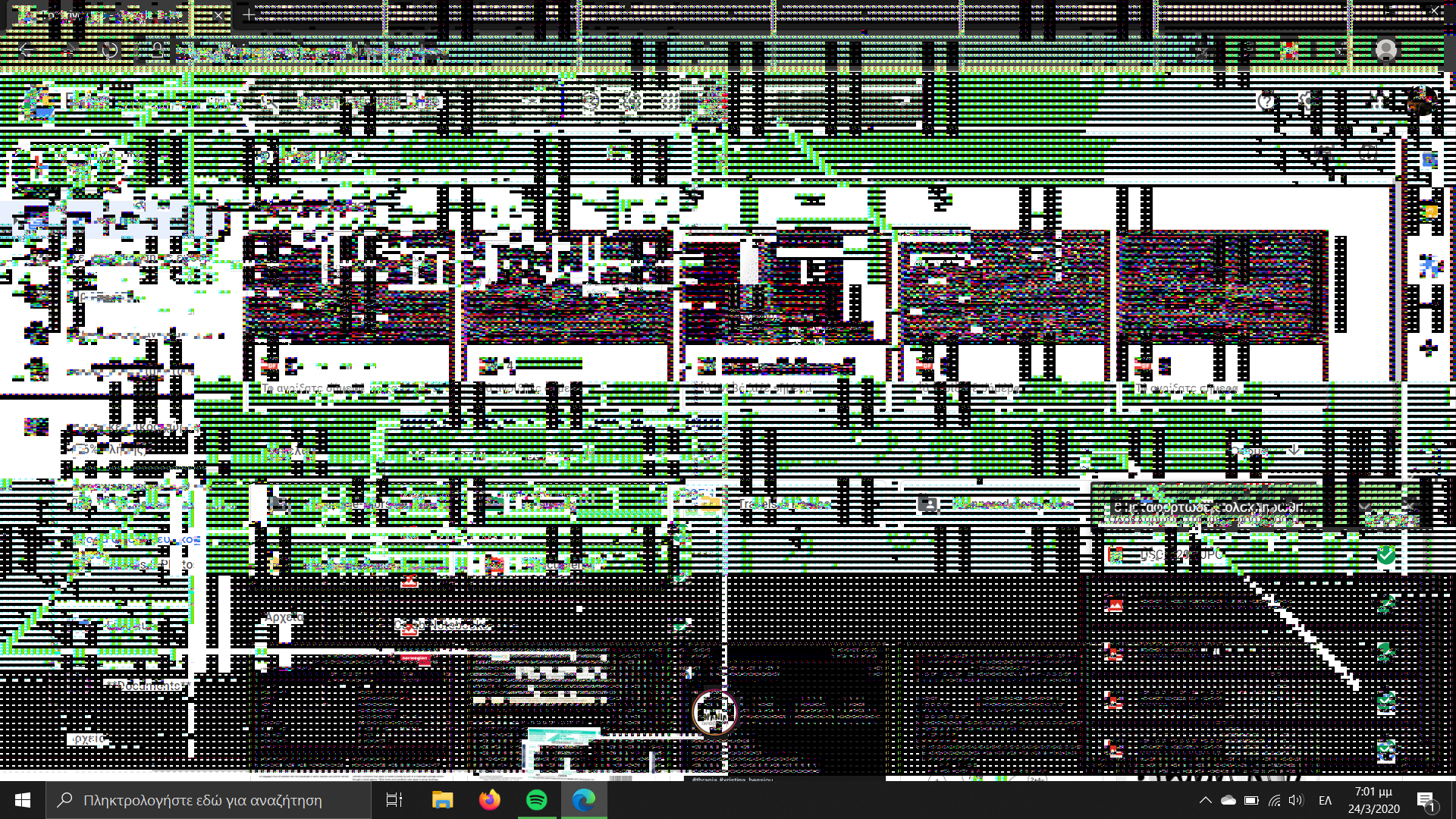 Problem with Laptop's Graphics Card?! - HP Support Community - 7523368