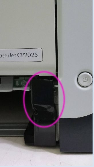 Solved: Color LaserJet CP2025 looping during start of printing - HP ...