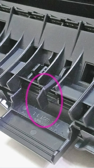 How to solve rear door open - HP Support Community - 7573635