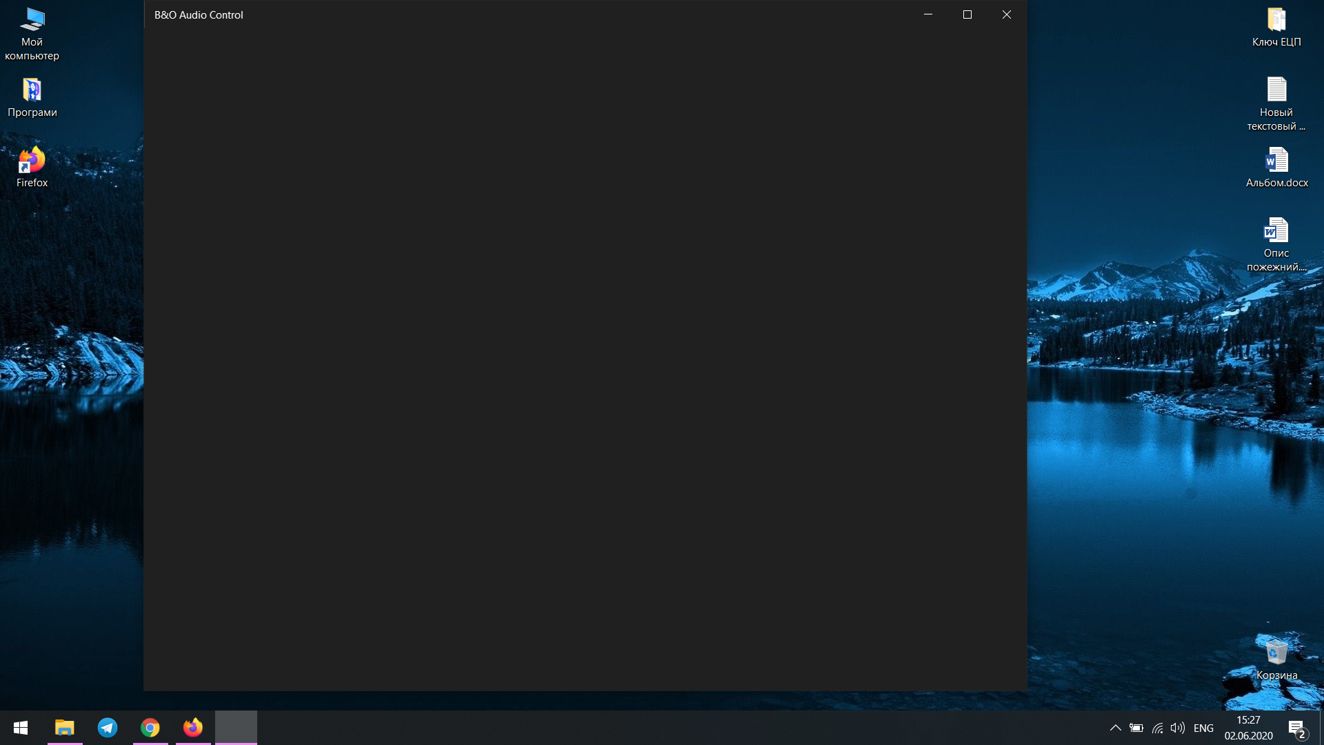 After updating Windows, B&O Audio Control does not start - HP Support ...