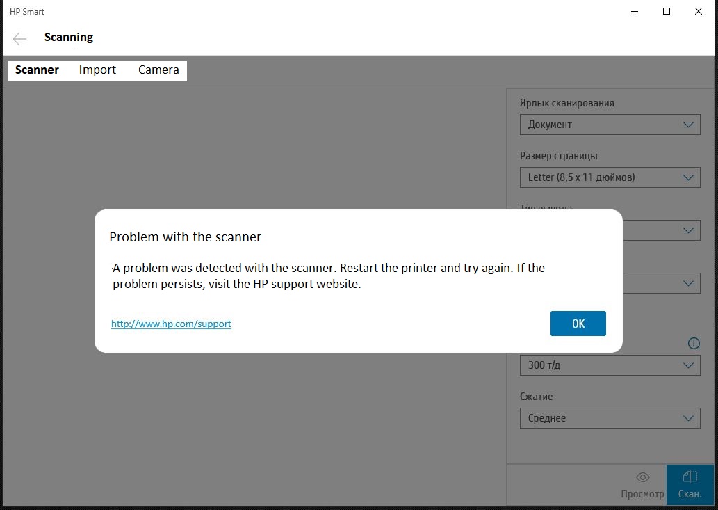 Scanning is not working. HP Laser Jet Pro MFP M127-M128 - HP Support ...