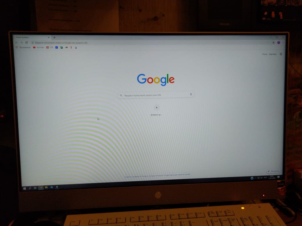 Monitor brightness irregularity on HP All-in-One PC (27-dp00... - HP ...