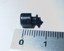 Solved: Help me identify broken pin - HP Support Community - 7698267