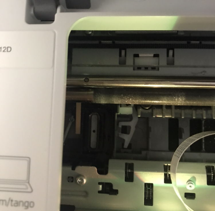 Loose part in HP Tango causing jam - where does it go? - HP Support ...