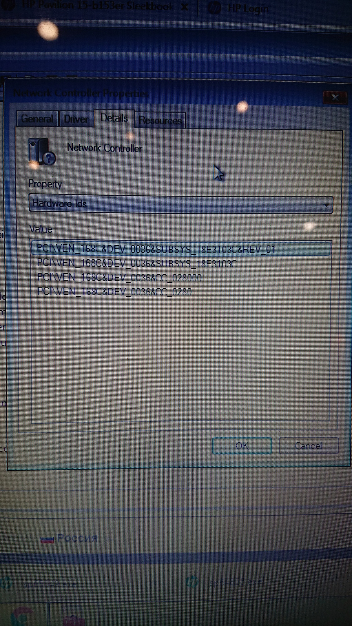 Solved: Driver for Wireless adapter on HP Pavilion for Win 7 - HP ...