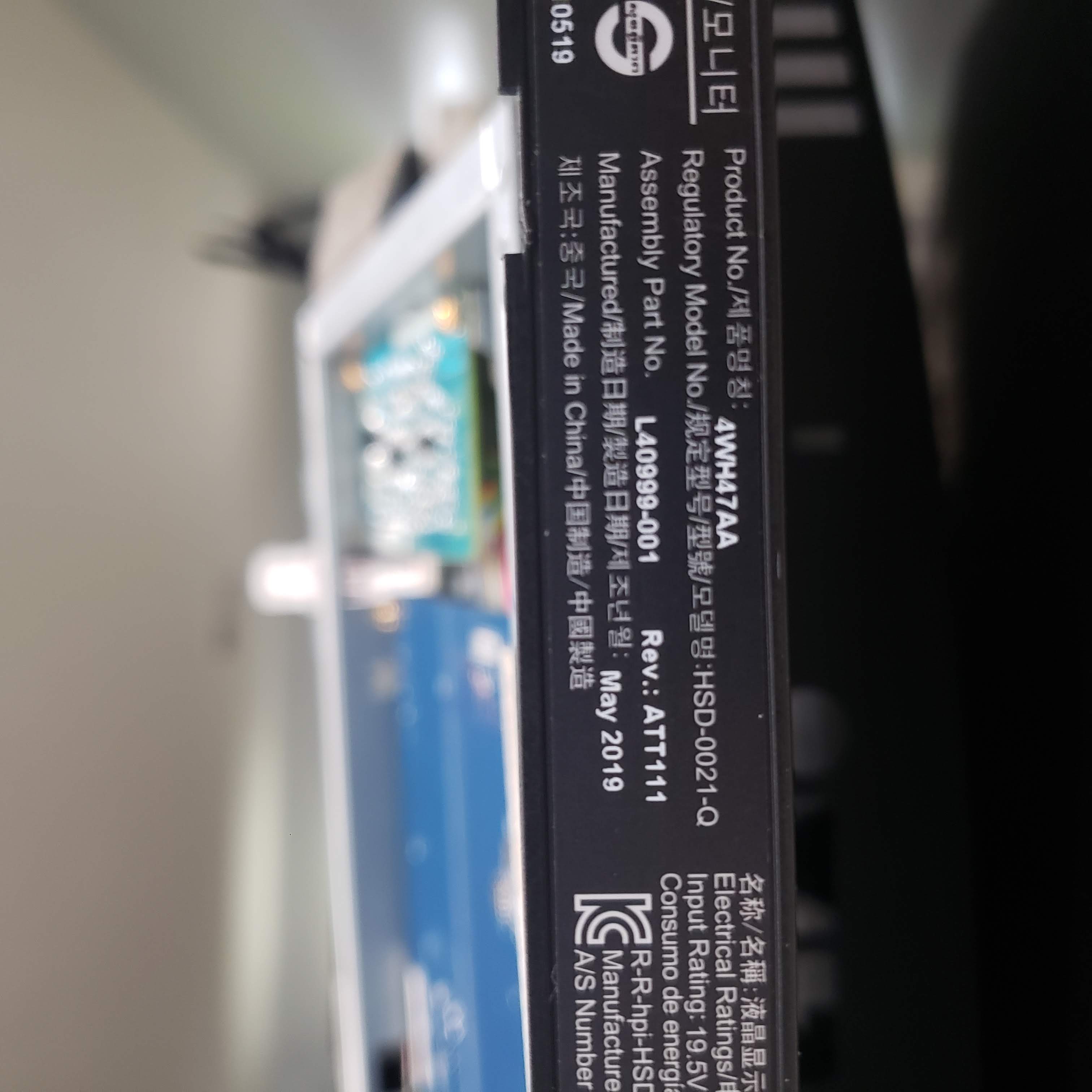 HP Omen X 25f Power button - HP Support Community - 7795904