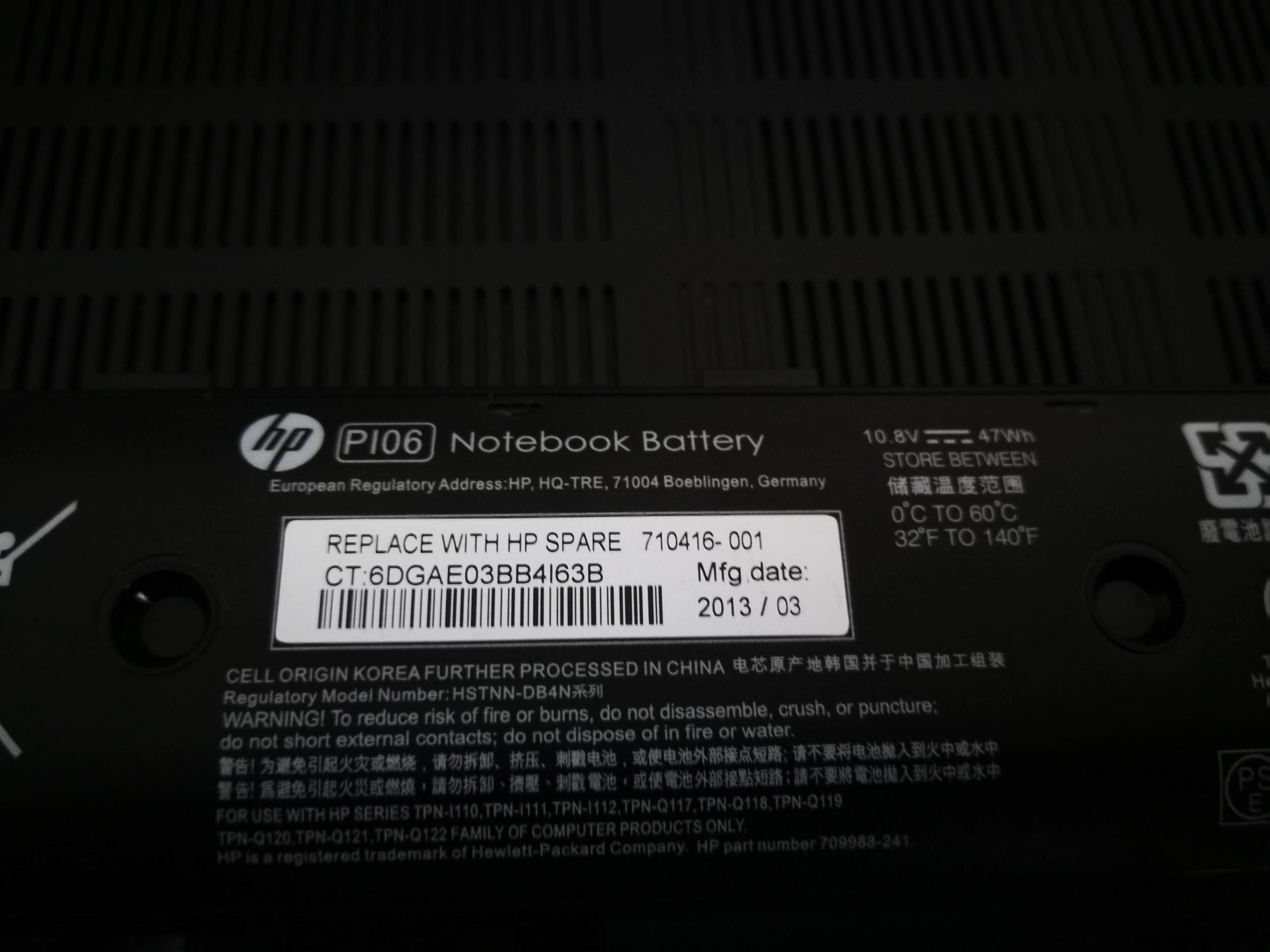 HP HSTNN-LA40 Charger use with HP Envy Touch Smart 15 - HP Support ...
