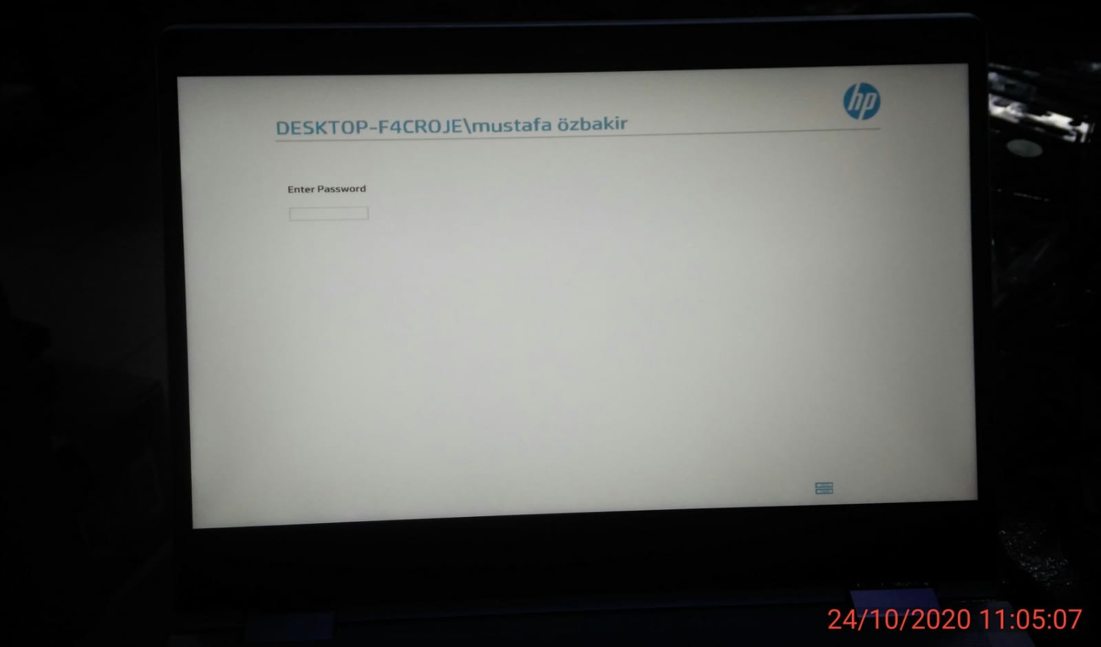 Lost power-on password - HP Support Community - 7825668