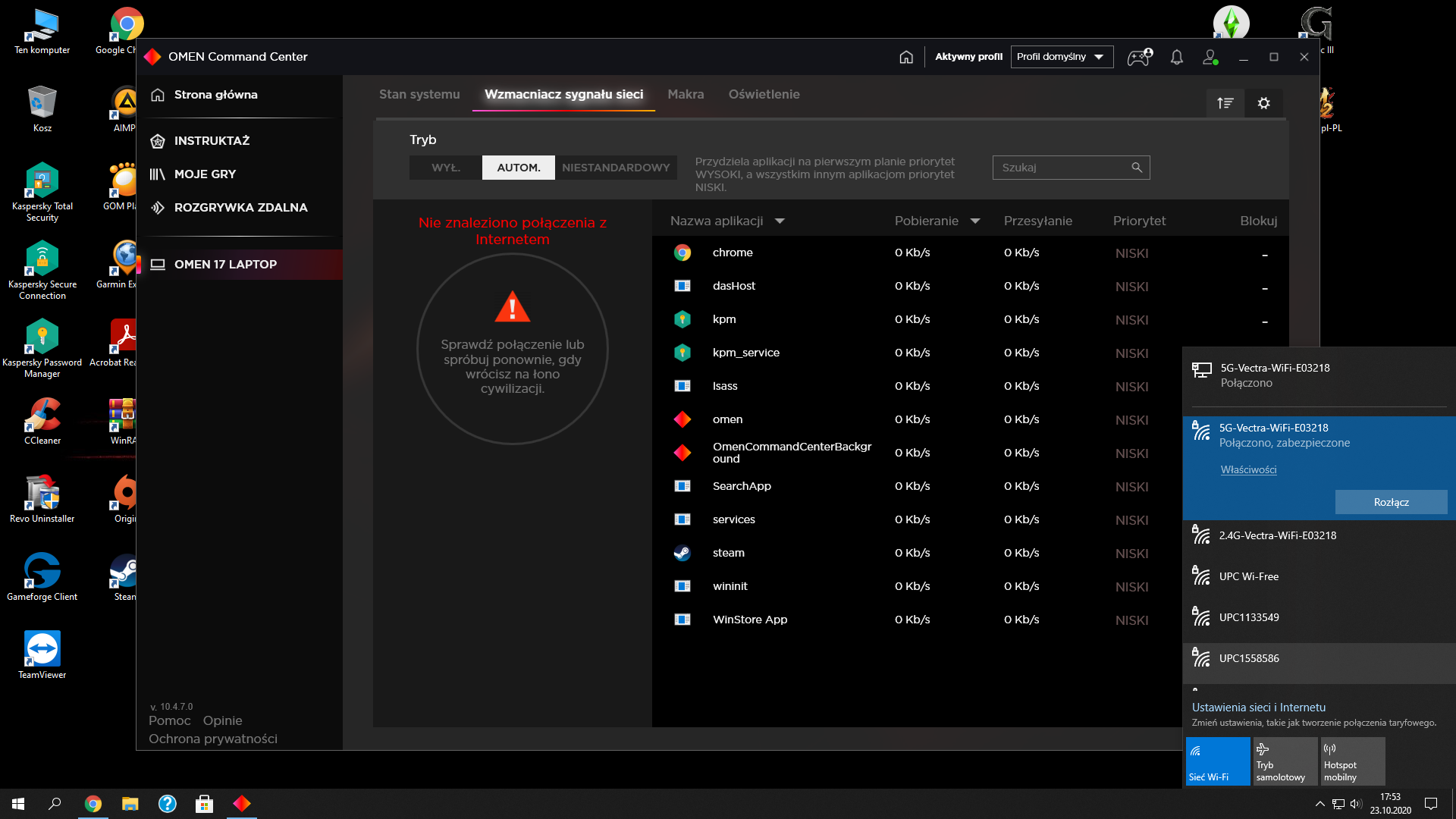hp contact center network booster - HP Support Community - 7828440