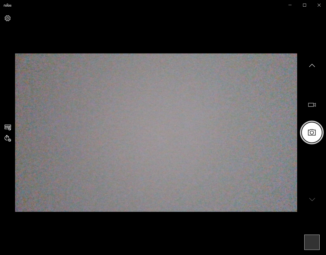 HP Envy X360 camera become white - HP Support Community - 7862900