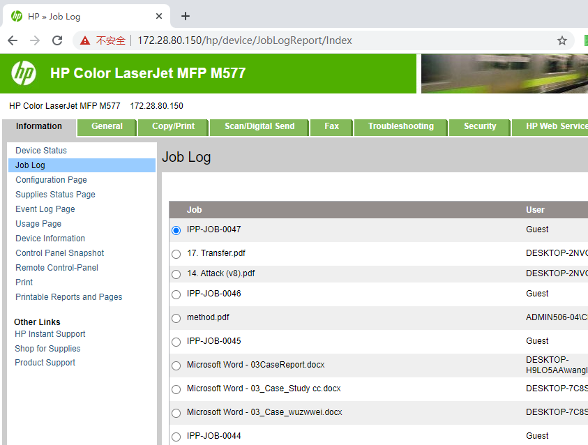 How to clear job log - HP Support Community - 7870471