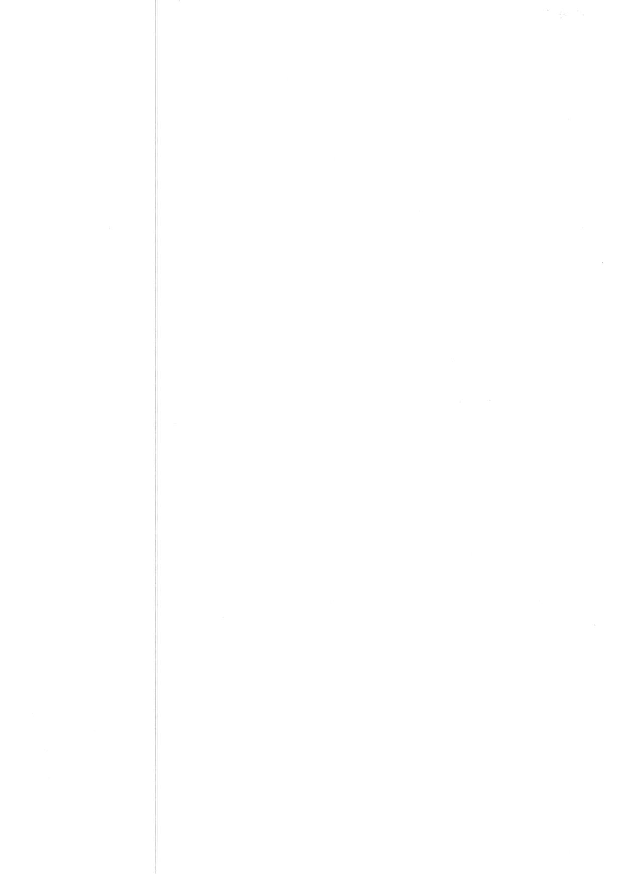 Vertical Black Lines Running Down Paper When Scanning – MRQOI