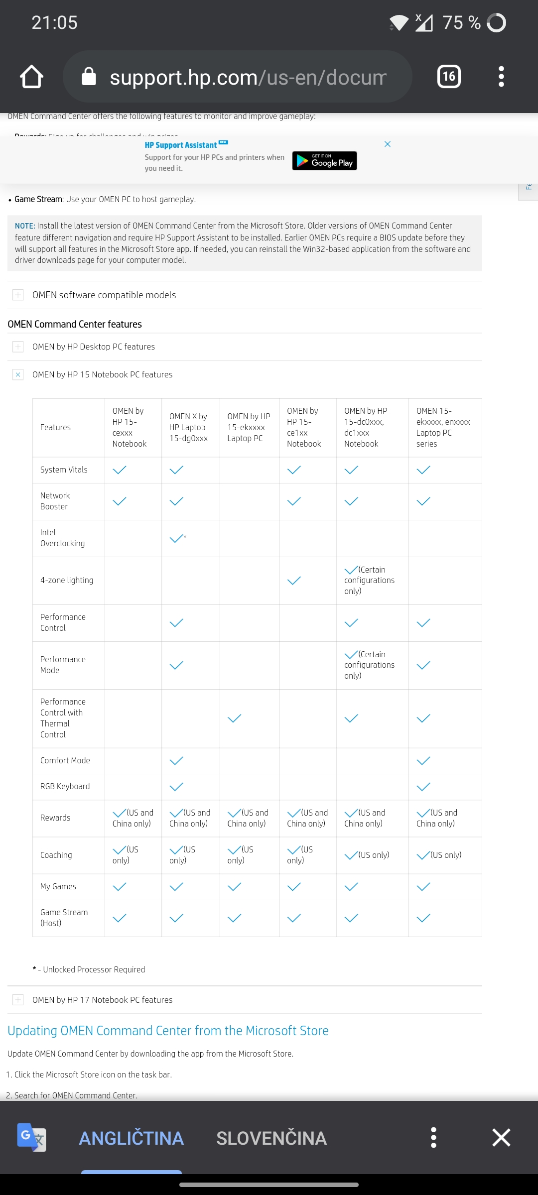 Performance Control with Thermal Control - HP Support Community - 7893951